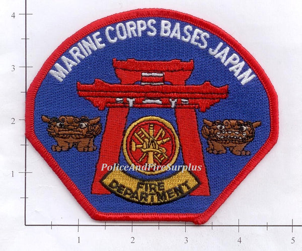 Japan - Marine Corps Bases Fire Dept Patch – Police And Fire Surplus