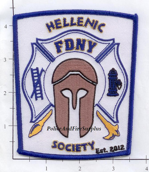 New York City Hellenic Society Fire Dept Patch – Police And Fire Surplus