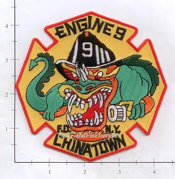 New York City Engine 9 Fire Patch v12 Yellow – Police And Fire Surplus
