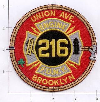 New York City Engine 216 Fire Dept Patch v3 – Police And Fire Surplus